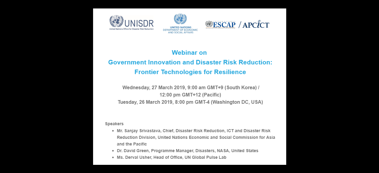 Webinar on Government Innovation and Disaster Risk Reduction: Frontier Technologies for Resilience