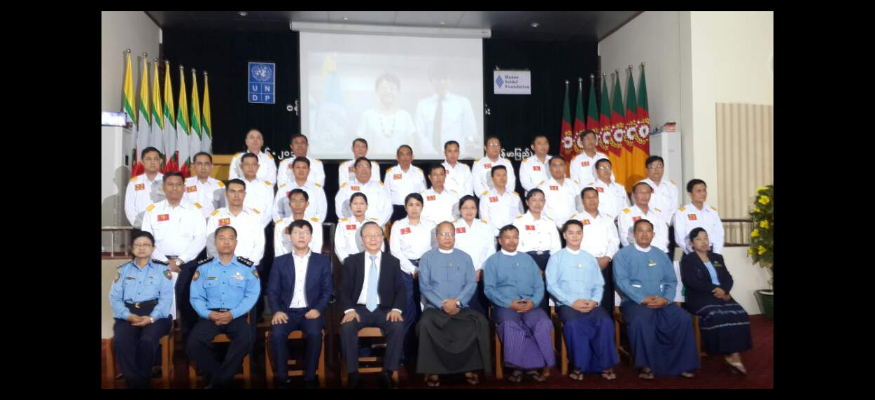 In July 2015, APCICT organized two capacity building initiatives on ICT ...