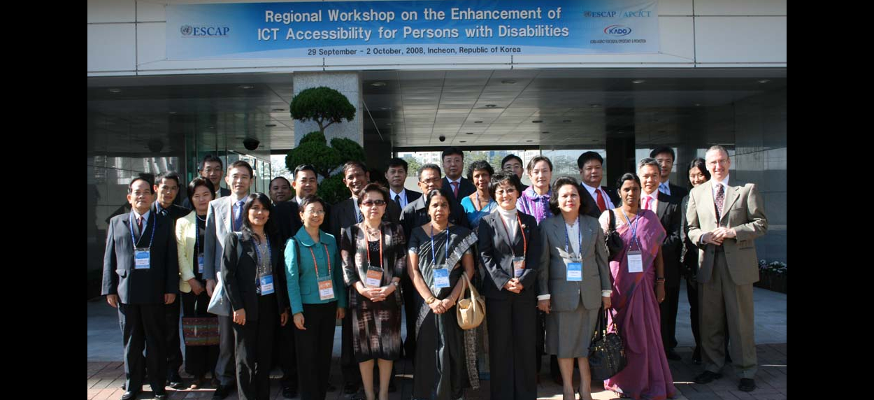 Incheon, Republic of Korea